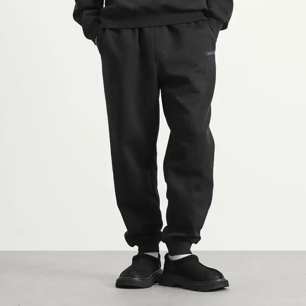 Calvin Klein Modern Terry Quilted Jogger