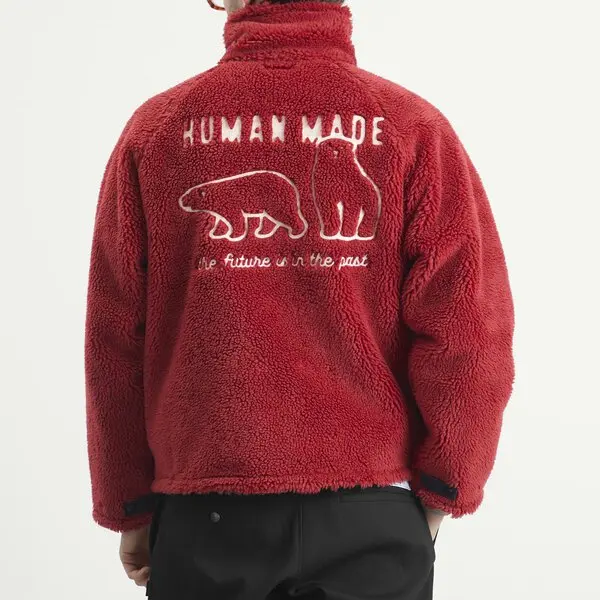 HUMAN MADE Fleece Jacket