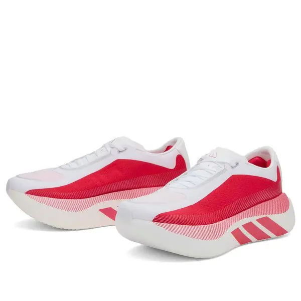 Adidas Hyperboost Edge Sneakers