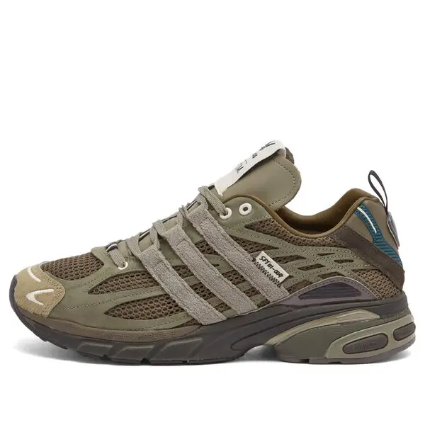 Adidas X Sftm Adistar Cushion Sneakers - Olive
