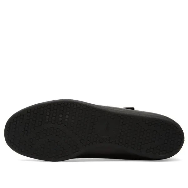 Adidas Stan Smith Lo Ballet Sneakers