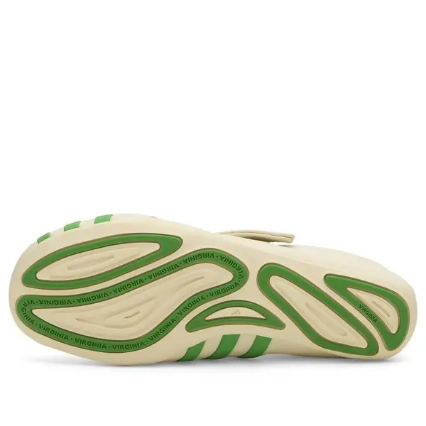 Adidas X Pharrell Yoga Vario Sneakers