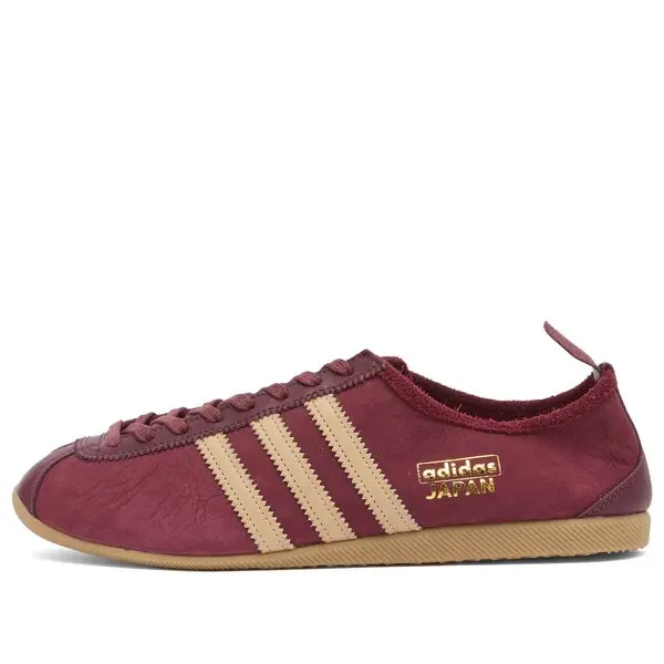 Adidas Japan Sneakers