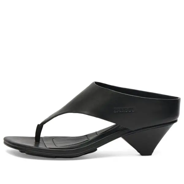 Samsøe Samsøe Sadagmar Sandals