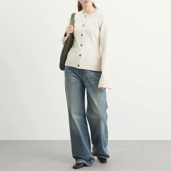 Good American Button Front Knit Cardigan