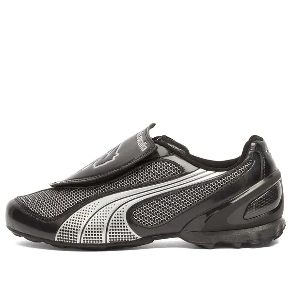 PUMA V-s1 Ahluwalia Bm Sneakers