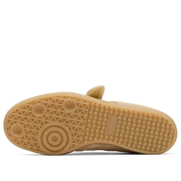 Adidas Samba Jane Sneakers