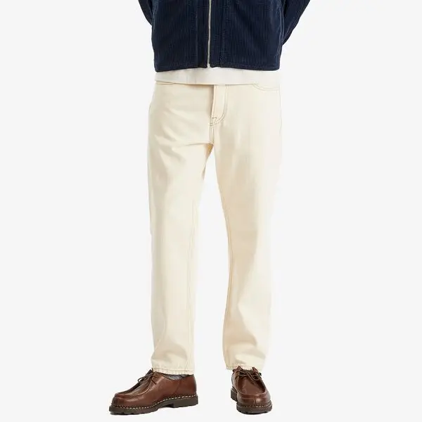 You Must Create Tearaway Jeans