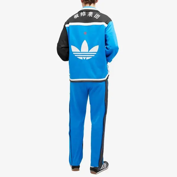 Adidas X Clot Woven Jacket