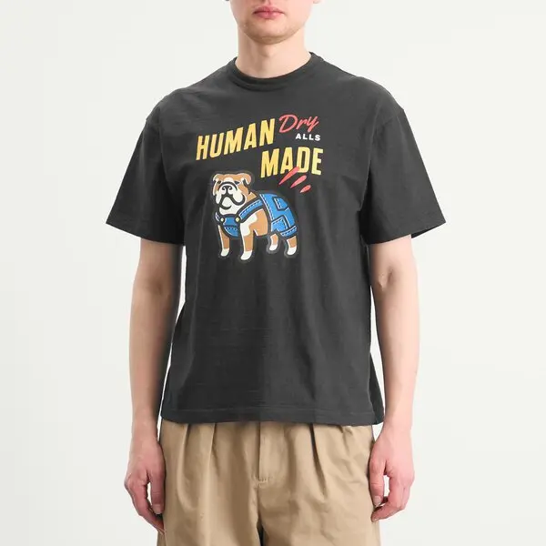HUMAN MADE Dog Overalls T-shirt