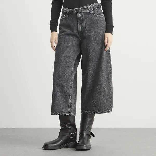 Samsøe Samsøe Saharper Denim Culottes