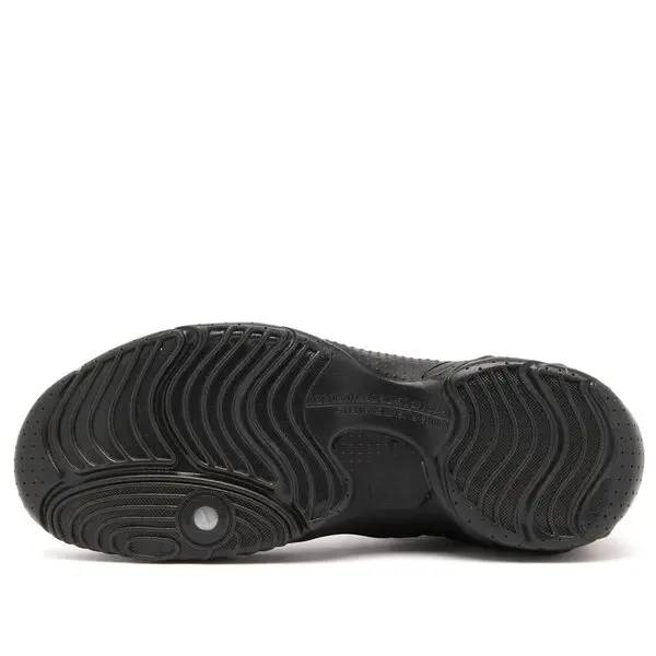 Nike Air Flightposite Qs Sneakers