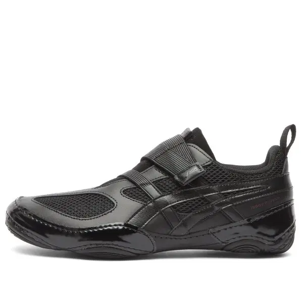 Asics X Issey Miyake Hyper Taping Sneakers