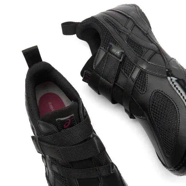 Asics X Issey Miyake Hyper Taping Sneakers