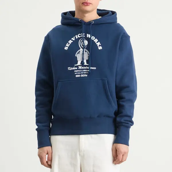 SERVICE WORKS Maintenance Hoodie