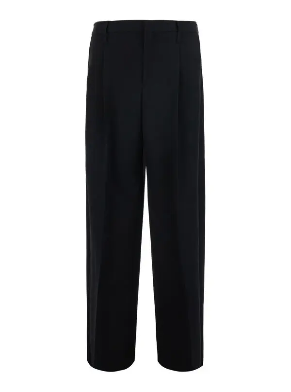 Emporio Armani S Wool And Elastane Regular-fit Trousers With Zip And Button