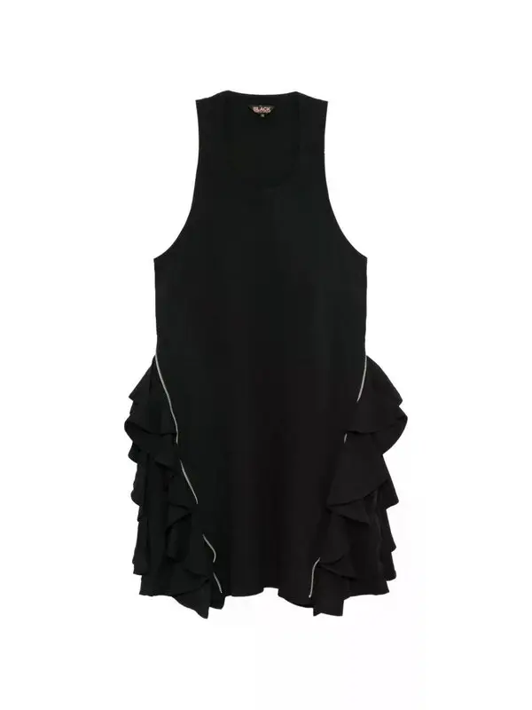 Comme Des Garçons Frilled Zipped Midi Dress