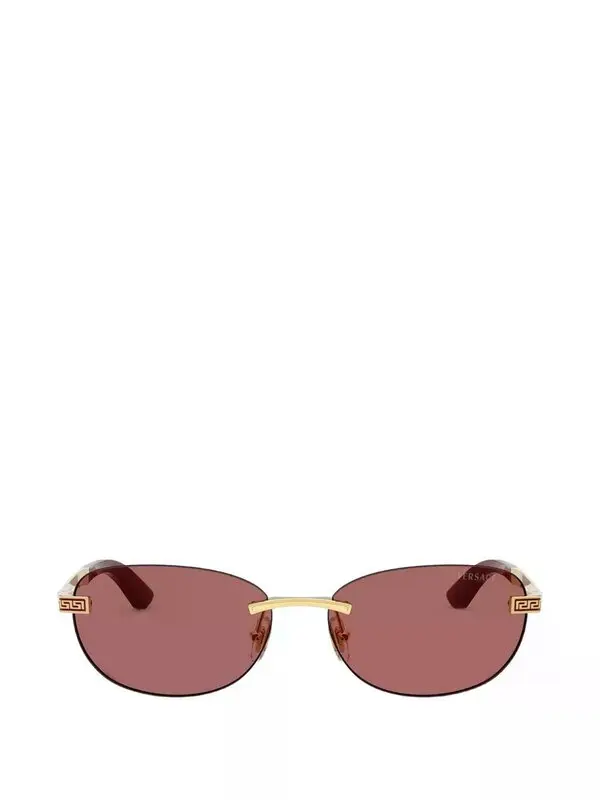 Versace Rimless Oval-frame Sunglasses - Gold