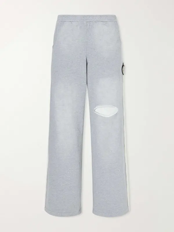 424 Wide-leg Distressed Cotton-jersey Sweatpants - Gray