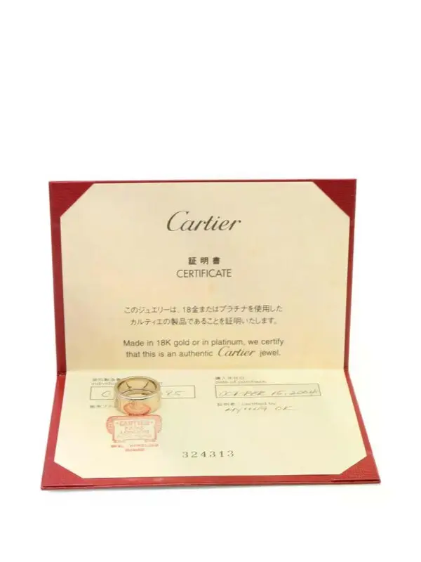 Cartier 2010s Happy Birthday Logo-engraved Ring