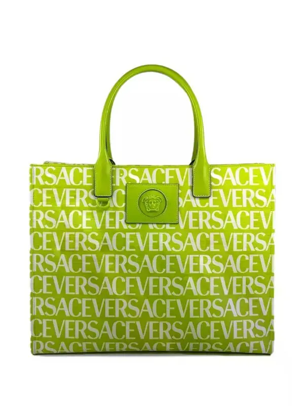 Versace Large Medusa Logo-print Tote Bag - Green