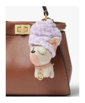 Fendi Itina Charm