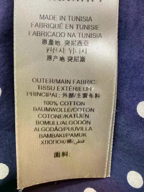 Burberry Polka Dot Shirt