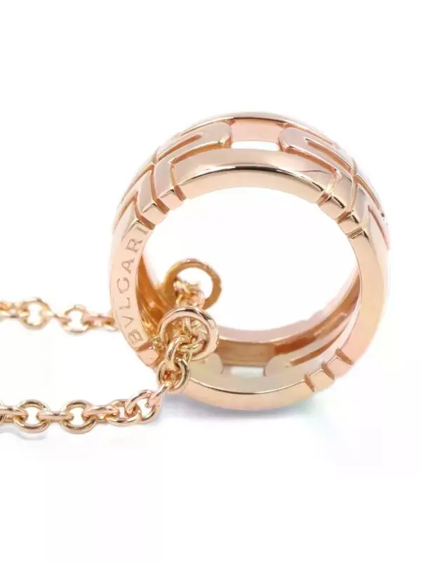 BVLGARI 2010s Parentesi Necklace