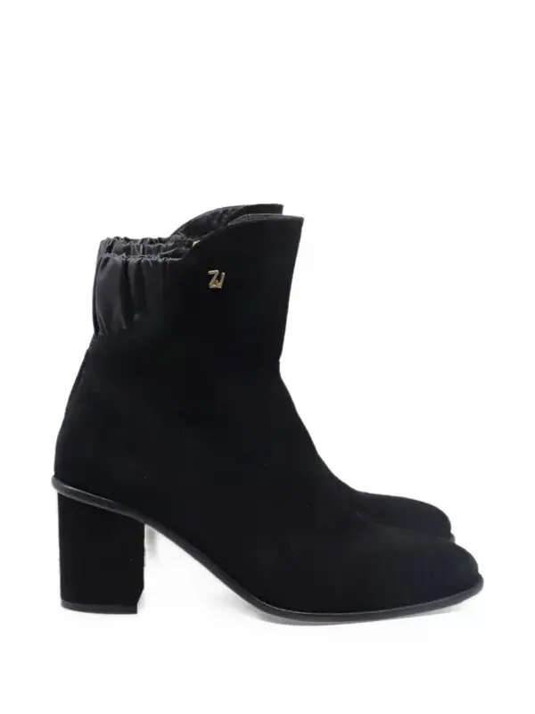 Zadig&Voltaire Ruched Suede Ankle Boots