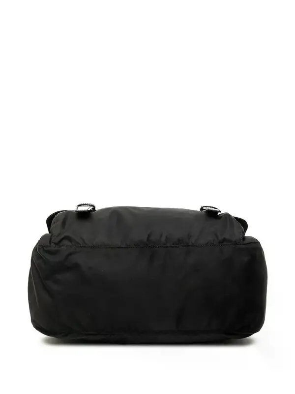 Prada 2013-2026 Tessuto Zip Double Buckle Messenger Bag Crossbody Bag