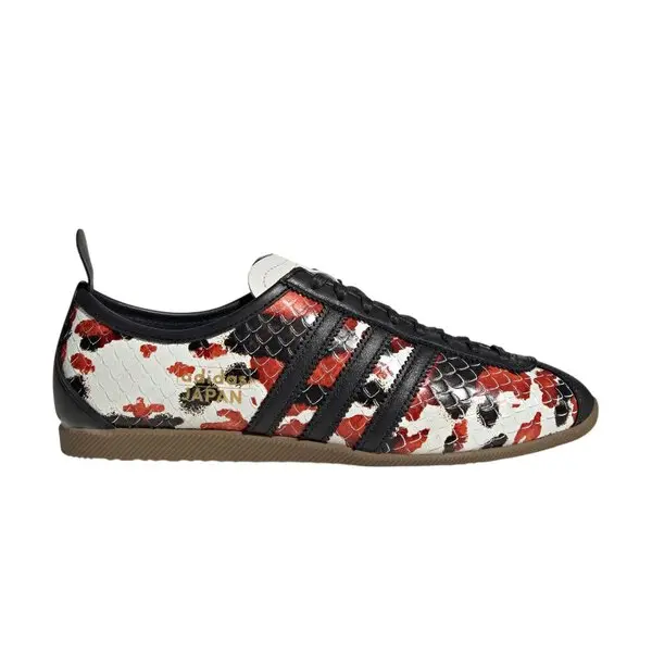 Adidas Japan 'core White Core Collegiate Orange - Black