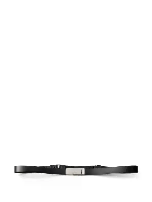 Prada Leather Belt - Black