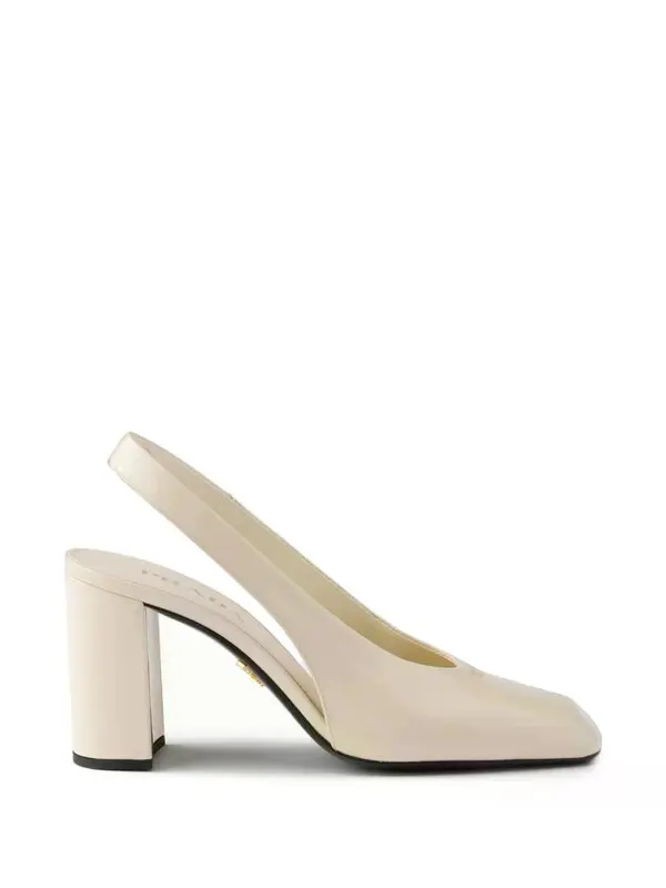 Prada Patent Leather Slingback Pumps