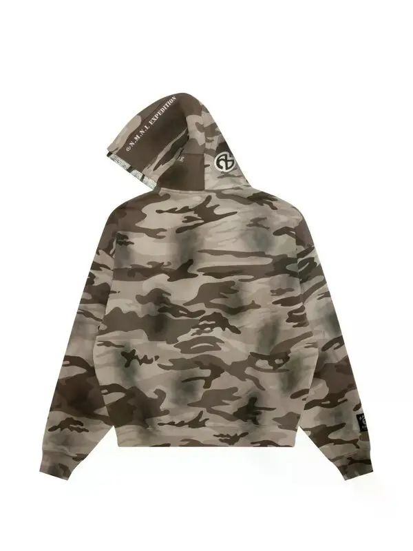 AAPE BY *A BATHING APE X Nomanual Moonface Camo-print Zip-up Hoodie