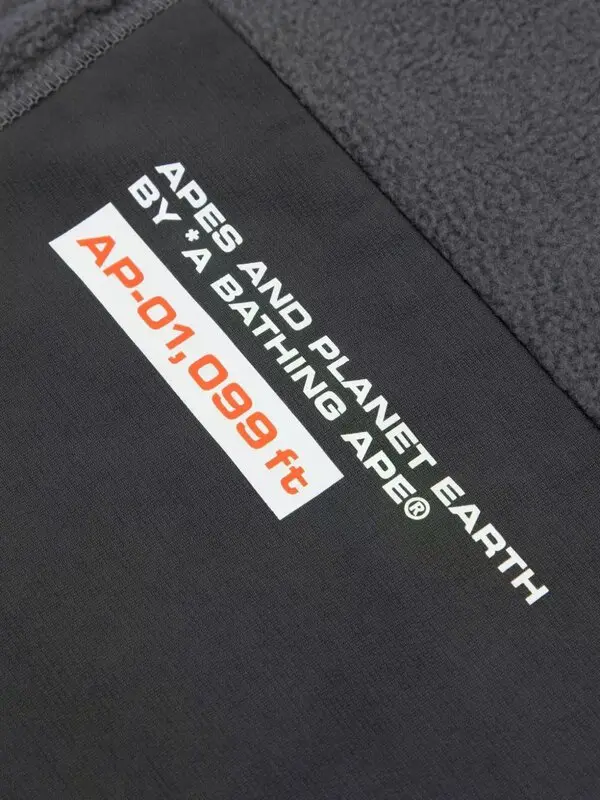 AAPE BY *A BATHING APE Panelled Track Pants