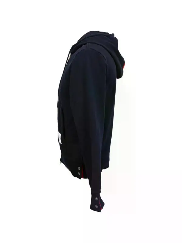 Thom Browne Loopback Zip-up Hoodie