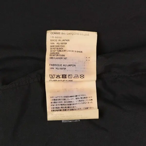 Comme Des Garçons Asymmetric Ruffle Shirt