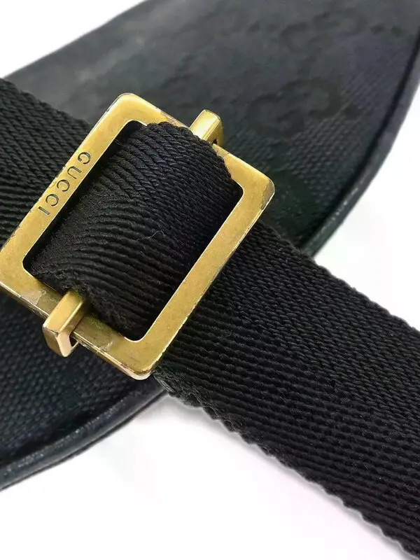 Gucci Gg Supreme Belt Bag