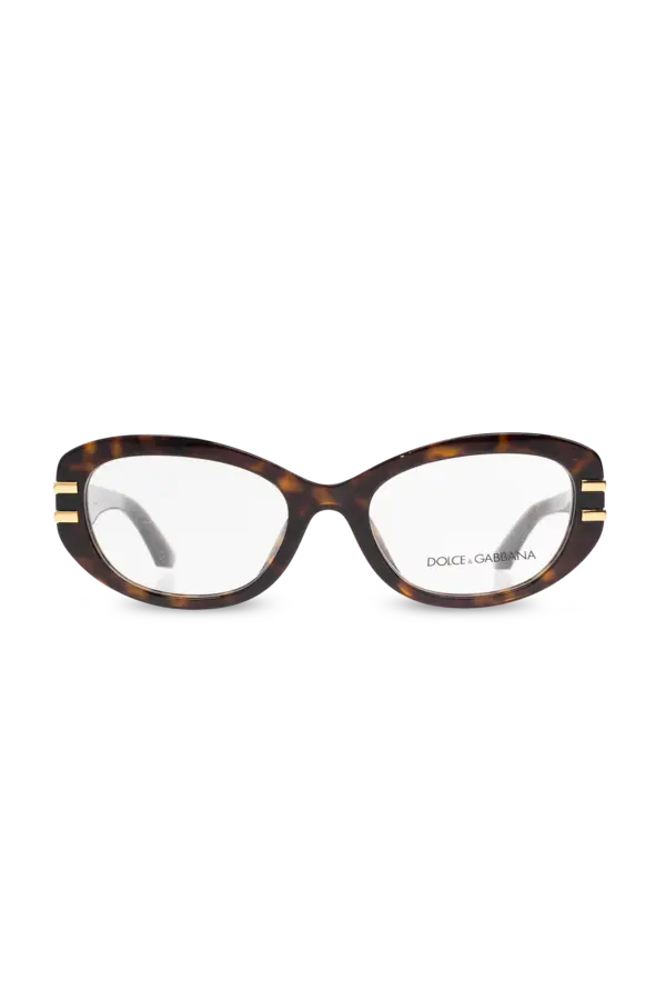 Dolce & Gabbana Prescription Glasses