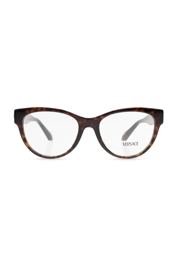 Versace Prescription Glasses - Brown
