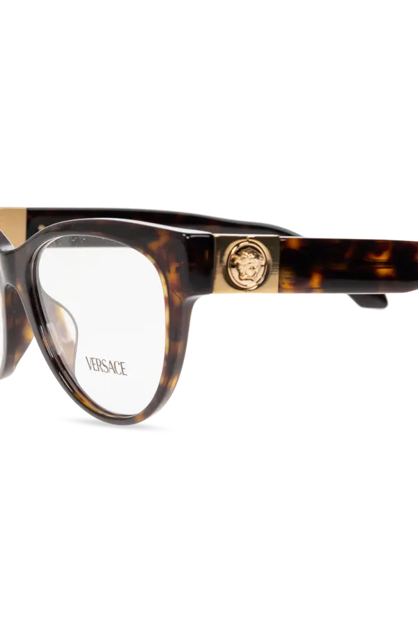 Versace Prescription Glasses