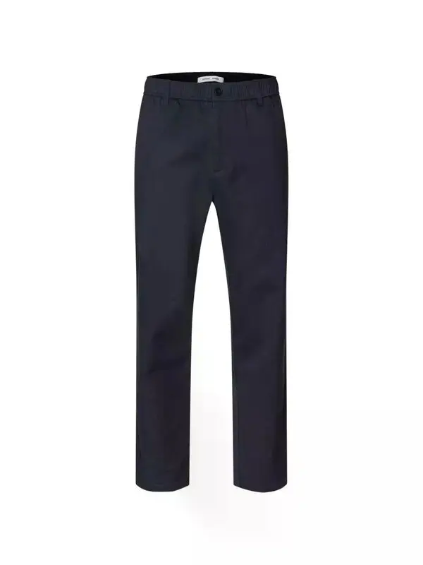 Samsøe Samsøe Sajabari Fly P Elasticated-waistband Trousers