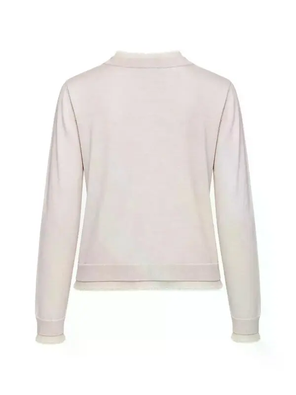 KAOS Raw-edge Long-sleeve Cardigan
