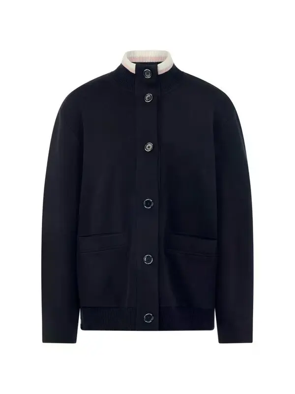 MARCCAIN Ribbed-trim Button-up Cardigan - Blue