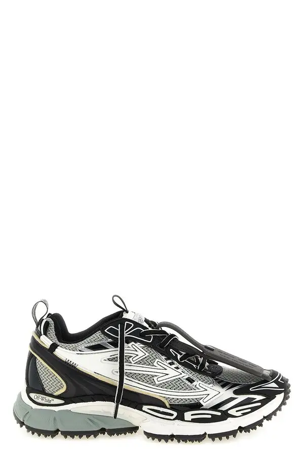 Off-White Be Right Back' Sneaker