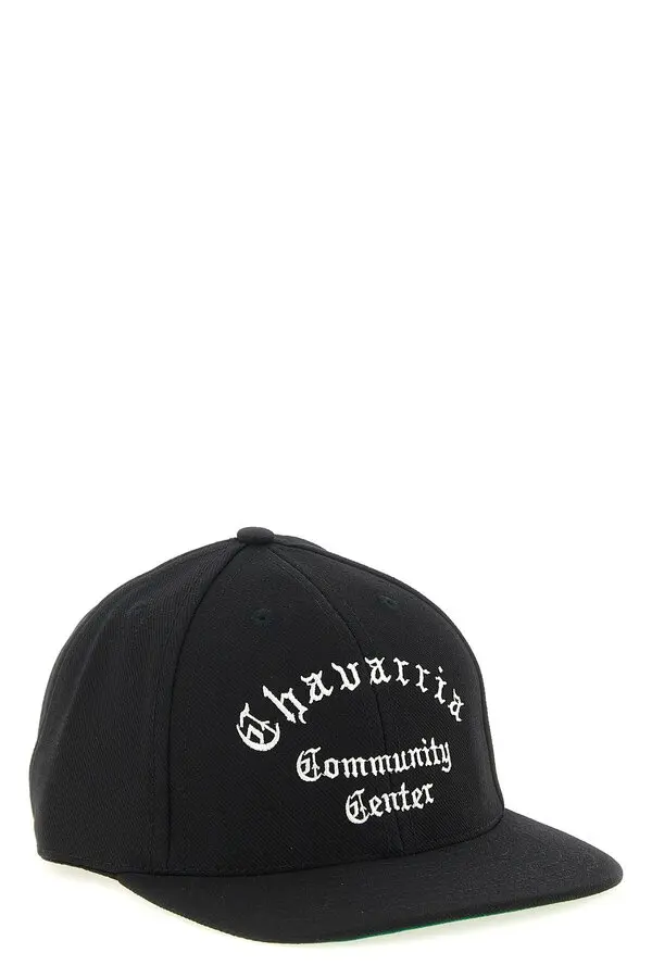 WILLY CHAVARRIA Chavarria Community Center' Cap