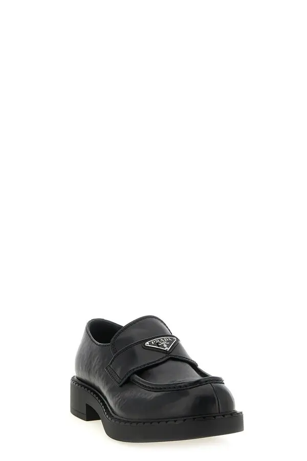 Prada Chocolate' Loafer