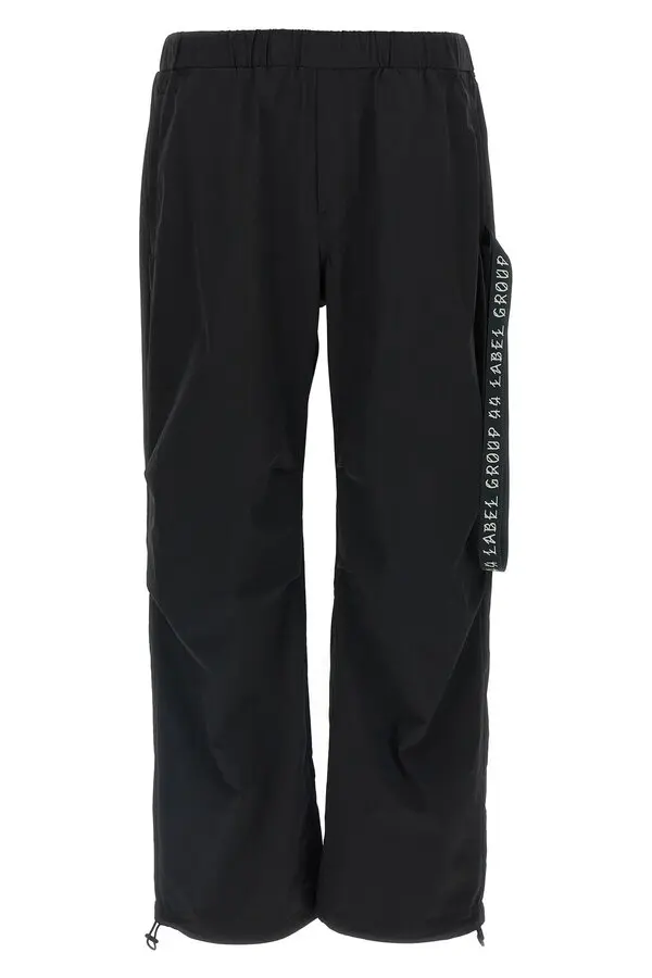 44 LABEL GROUP Technical Drawstring Trousers