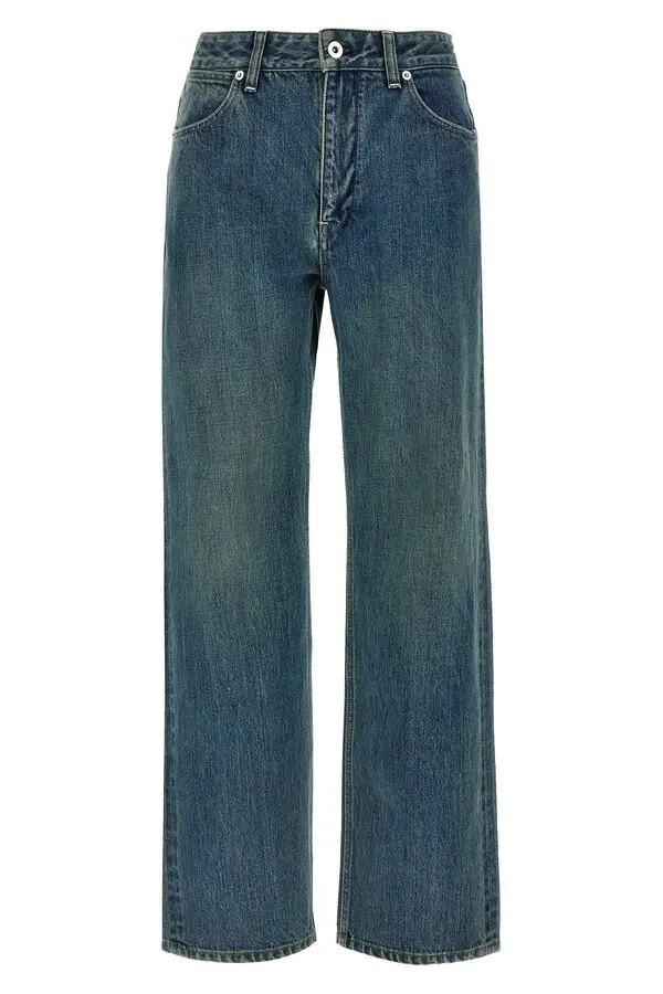 JIL SANDER Jeans 'denim Trouser 65 Slim Twist
