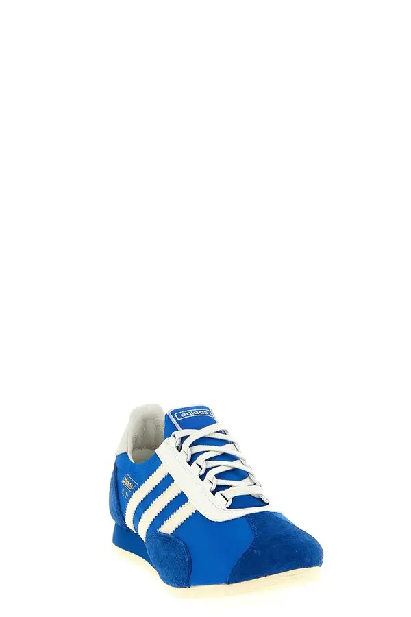 ADIDAS ORIGINALS Sneaker 'sl 72 Pt